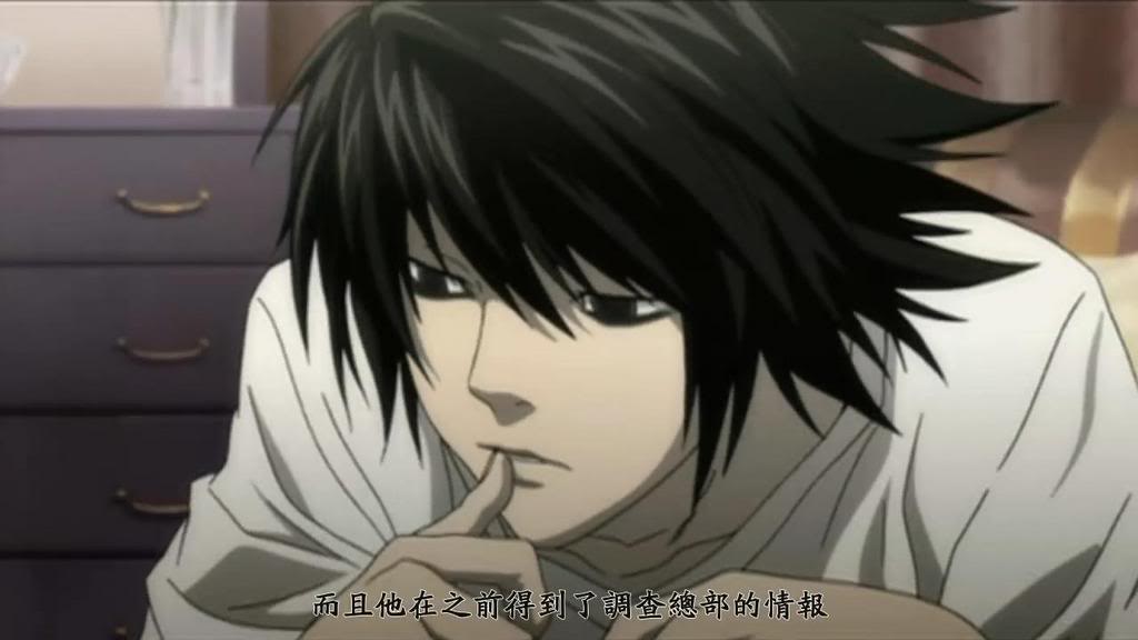 MUQUITA007: DEATH NOTE